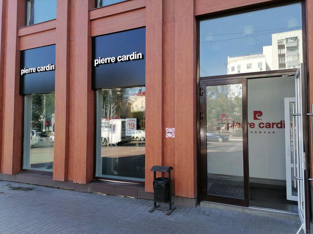 Giyim mağazası Pierre Cardin, Belgorod, foto