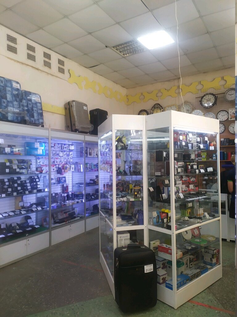 Beyaz eşya servisleri Сервисный центр, Tula, foto