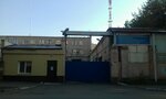 Ispytatelnaya Pozharnaya Laboratoriya Gu (ulitsa Yablochkina No:14А), sivil savunma  Çeliabinsk'ten