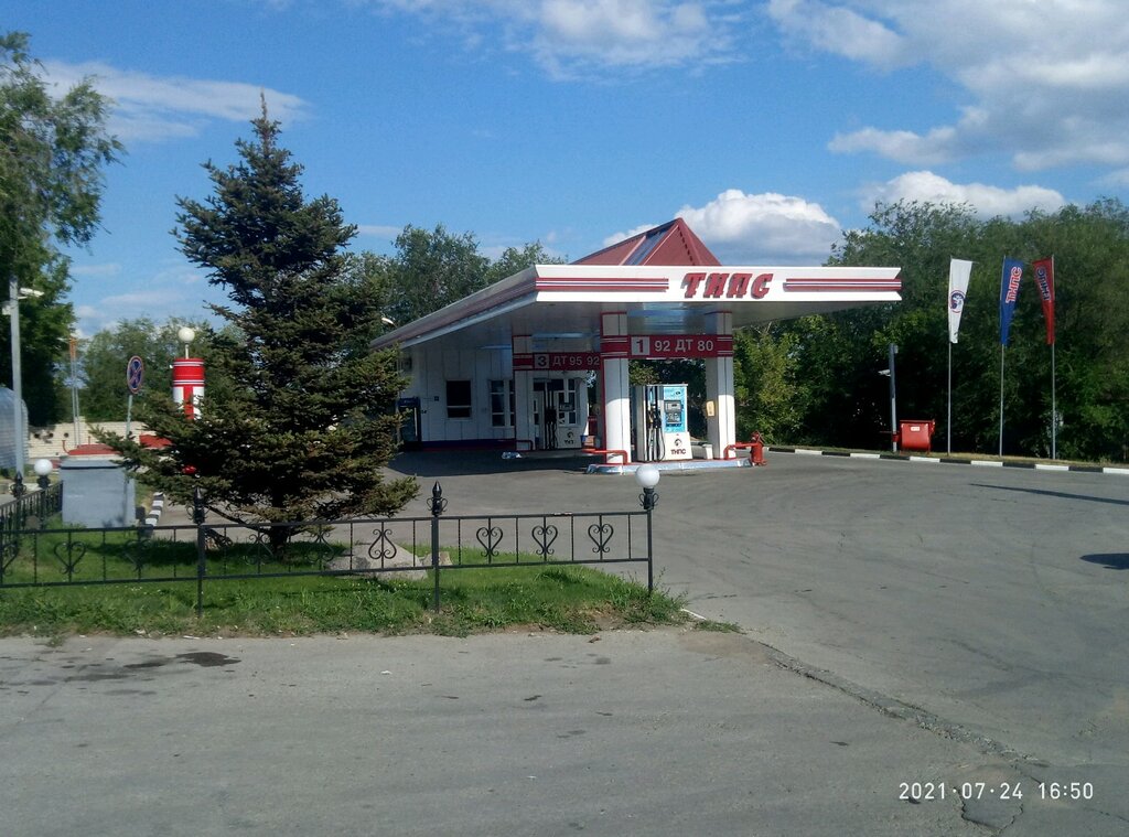 Benzin istasyonu Tolyattinefteprodukt Servis, Tolyatti (Togliatti), foto