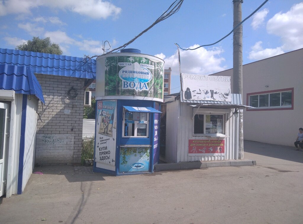 Su satışı Rodnikovy istochnik, Samara, foto