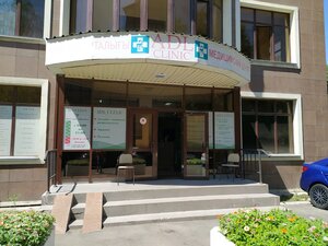 Adl clinic (No:6А, Jetisý-4 shaǵyn aýdany), tıp merkezleri ve klinikler  Almatı'dan