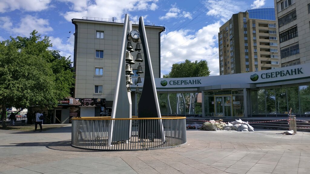 Dekorasyon ve süsleme, onur panosu Музыкальные часы, Tiumen, foto