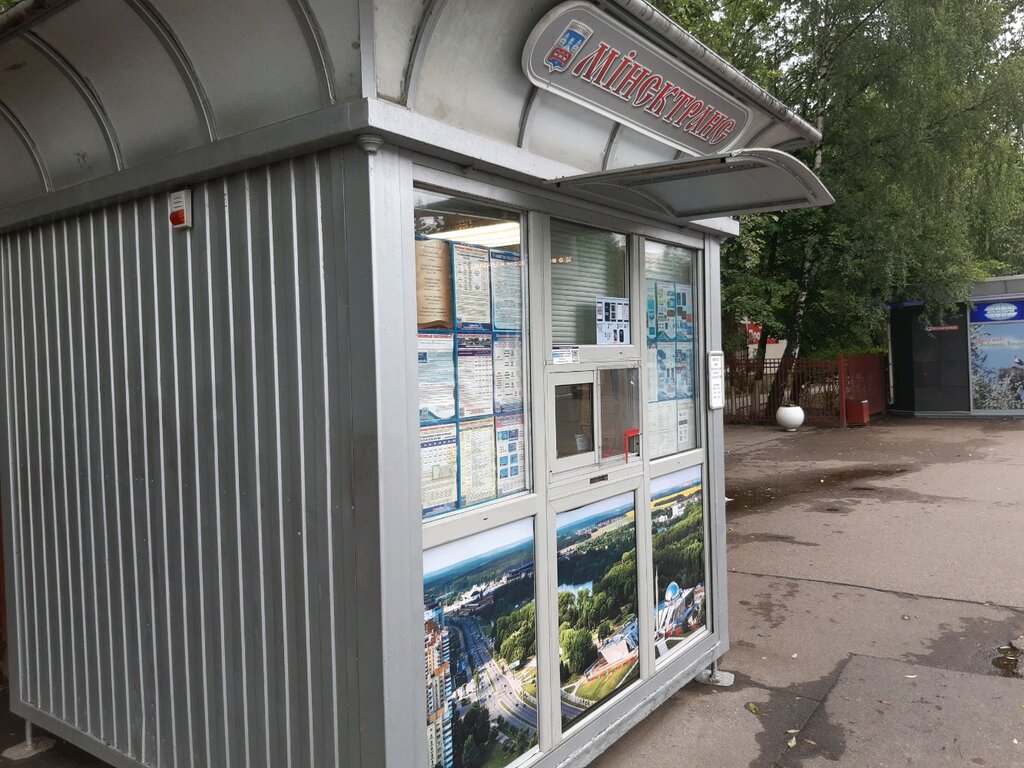 Bilet gişesi Минсктранс, Minsk, foto