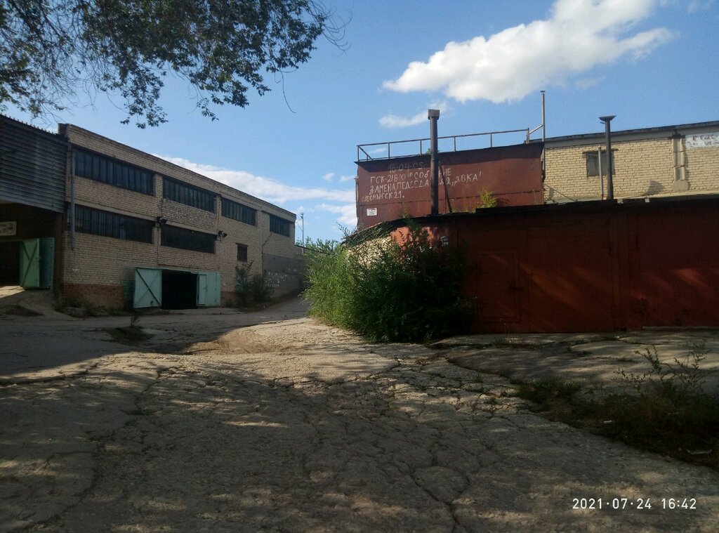 Garajlar ГК № 13 Минмонтажспецстрой, Tolyatti (Togliatti), foto