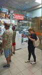 Магазин фейерверков и пиротехники (Sverdlovsky Tract No:8), havai fişek firmaları  Çeliabinsk'ten
