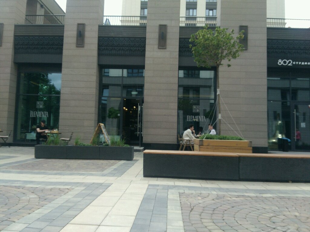 Kafe Elementa, Ufa, foto