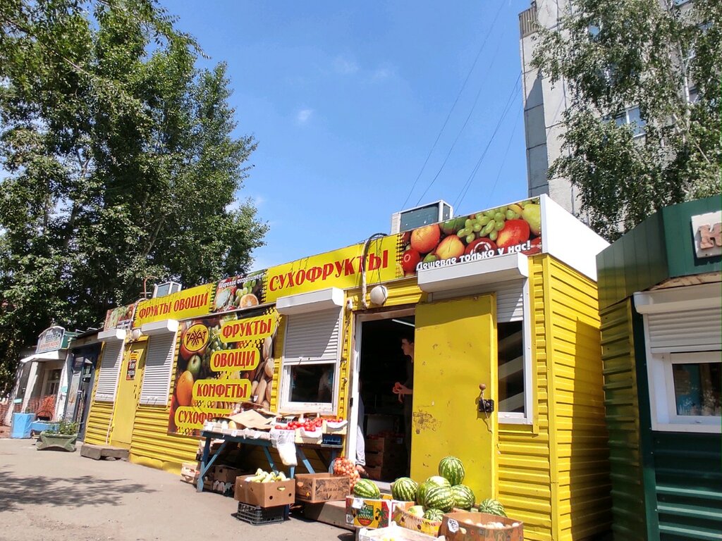 Manavlar Frukty ovoshchi, Barnaul, foto