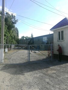 Family Hotel (Jambıl avenue No:8Б, Taraz), otel  Taraz'dan