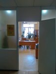 Территория Успеха (Svobody Street No:83), muhasebeciler  Çeliabinsk'ten