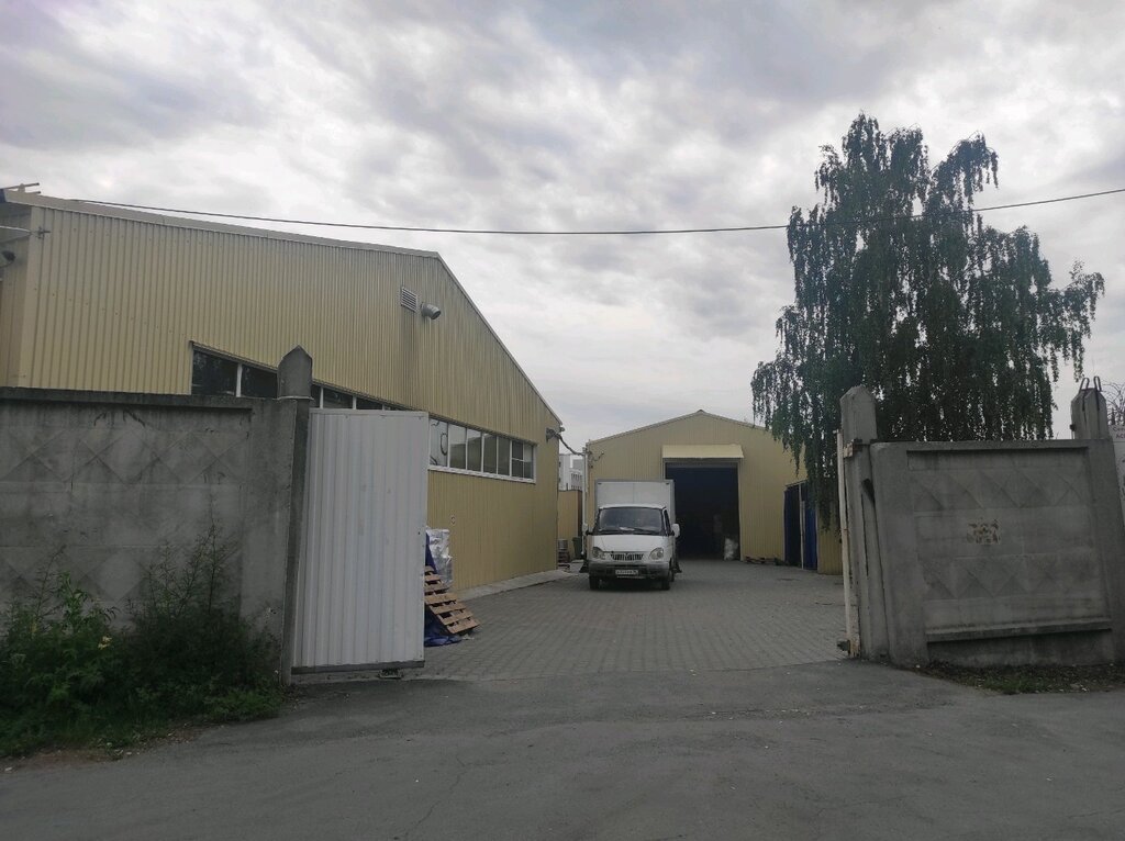 Beton ve beton ürünleri üreticileri YeGSK-Beton, Yekaterinburg, foto