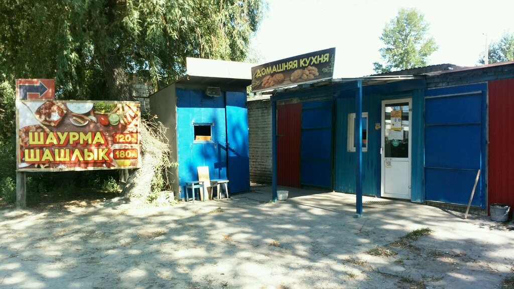 Kafe У бабы Гали, Omsk, foto