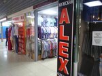 Alex (Druzhby Avenue No:9А), giyim mağazası  Kursk'tan
