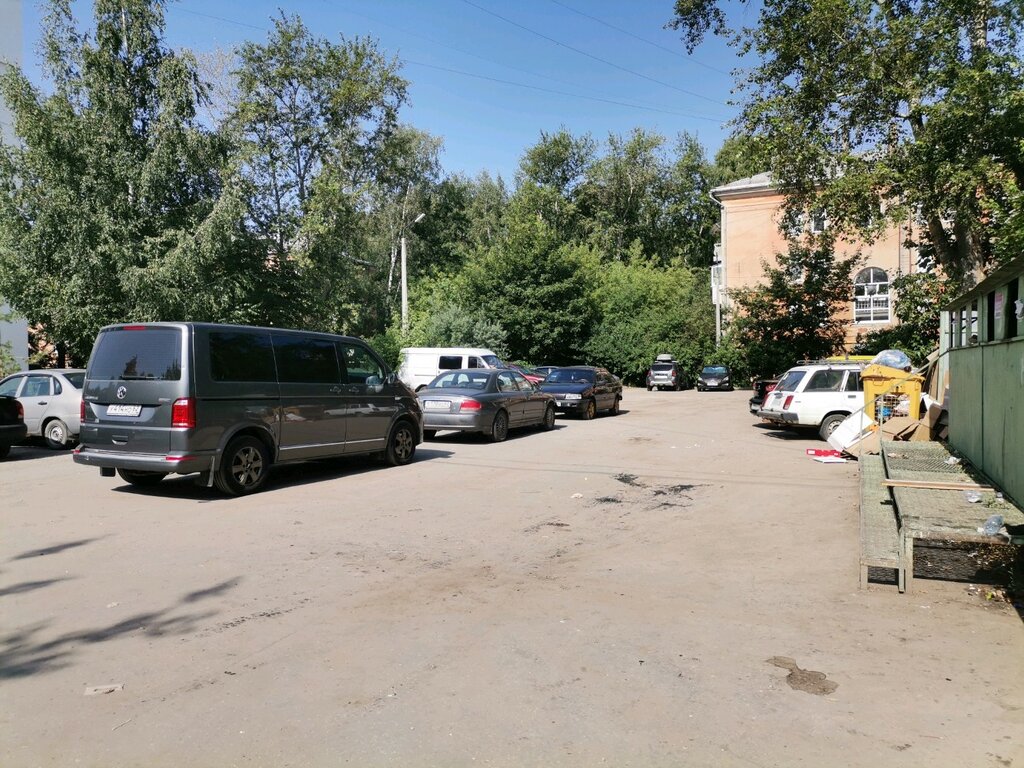 Otoparklar Parking lot, Riazan, foto