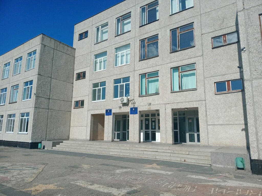 Ortaokul Srednyaya Shkola № 54, Cheboksary, foto