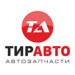 Tiravto (strada Kirov No:150), jant ve lastikçiler  Ribnitsa'dan