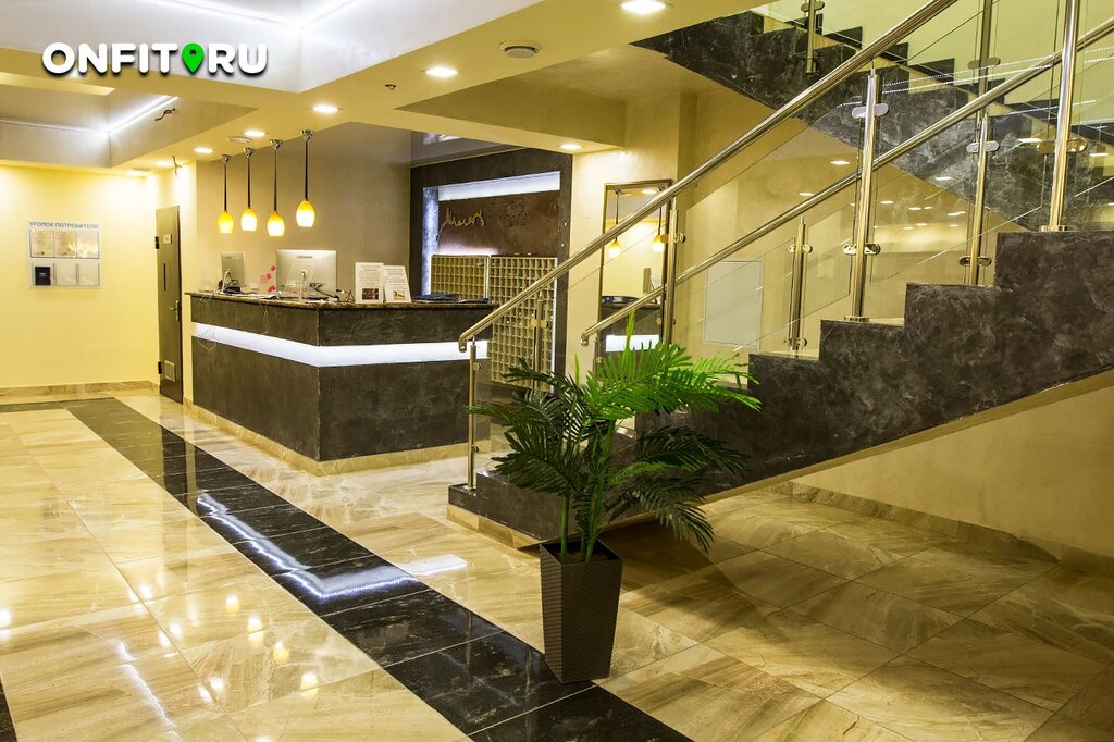 Spor okulları Vyshe Vseh basketball school, Moskova, foto