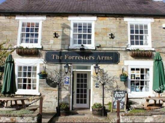 Otel The Forresters Arms Kilburn, Kuzey Yorkshire County, foto