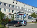 Лабытнангская городская больница, поликлиника (ulitsa Dzerzhinskogo No:29к1), poliklinikler  Labytnangi'den