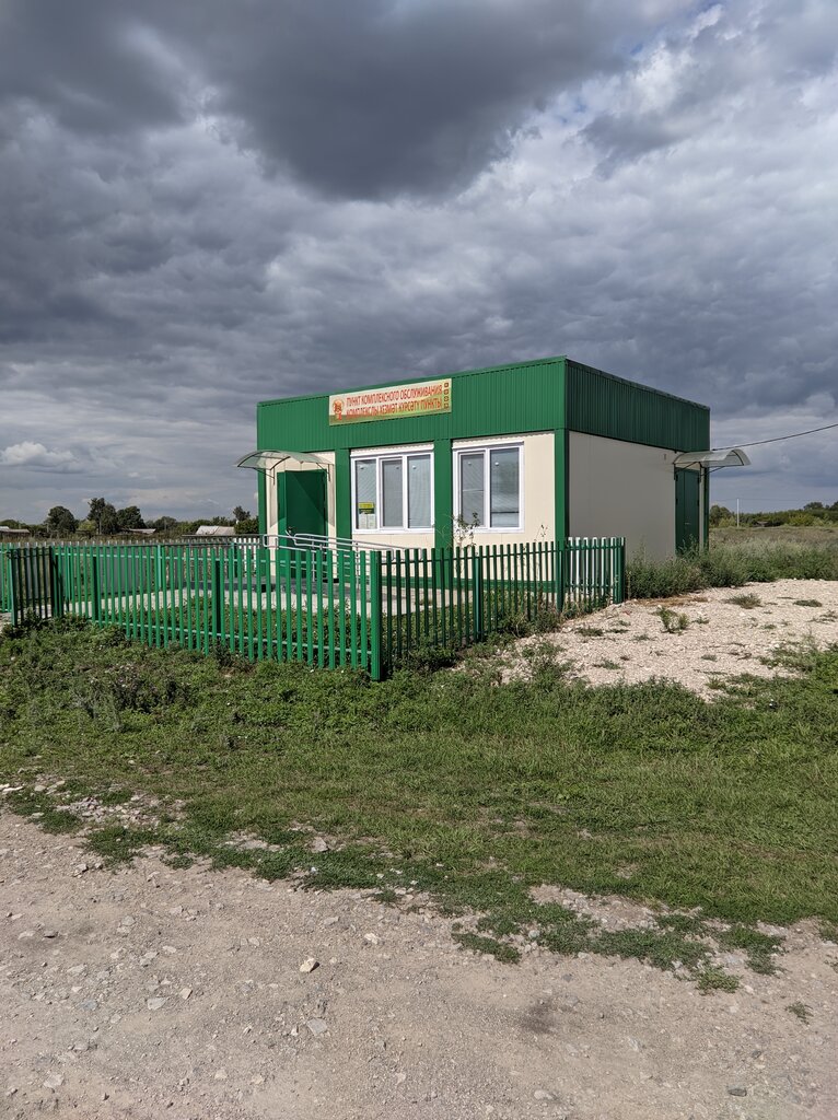 Mini-market Смешанные товары, Tataristan, foto