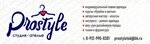 Prostyle (No:26, 15th Microdistrict), terziler  Tobolsk'tan