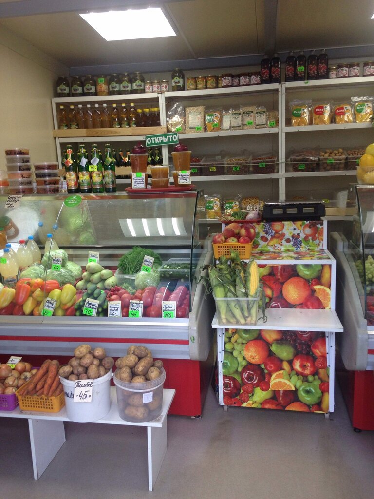 Manavlar Овощи и фрукты, Friazino, foto