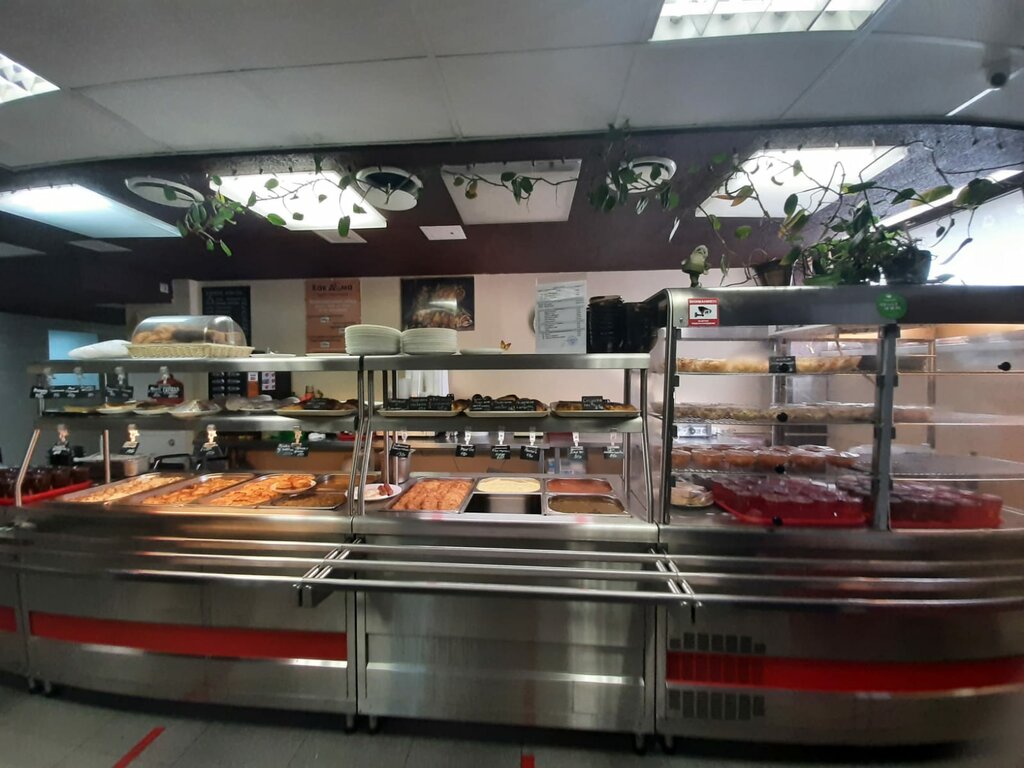 Kantin, yemekhane Как Дома, Moskova, foto