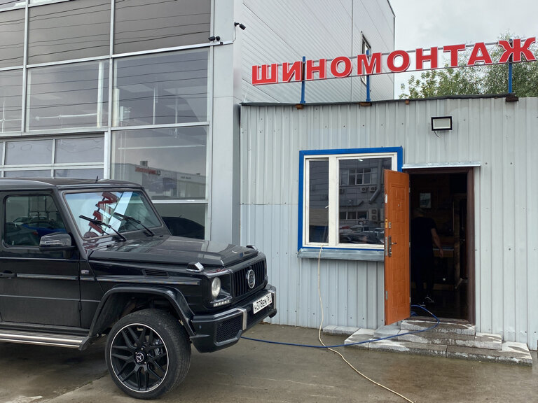 Oto lastik tamiri Шиномонтаж, Kotelniki, foto