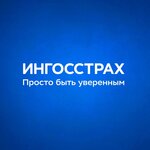 Ингосстрах (Malahova Street No:79Ак2), sigorta şirketleri  Barnaul'dan