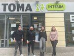 Toma Interim - Saint Etienne - Bâtiment (Rue Charles de Gaulle No:24), i̇ş ve işçi bulma kurumları  Saint‑Étienne'den