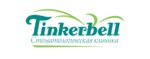 TinkerBell (Kalyaeva Street No:68), özel ağız ve diş sağlığı klinikleri ve muayenehaneleri  Krasnodar'dan
