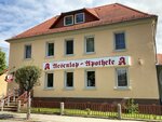 Aesculap-Apotheke (Saxony, Bautzen, Hauptstraße, 9), eczaneler  Saksonya'dan