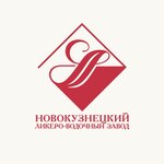 Novokuznetsk liqueur and vodka distillery (ulitsa Lenina No:31), alkollü içecekler  Novokuznetsk'ten