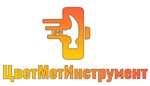 Cvetmetinstrument (Karyernaya Street No:24, Yekaterinburg), i̇nşaat gereçleri  Yekaterinburg'dan