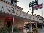 Olive SPA Center (Antalya, Manavgat, Evrenseki Mah., 37. Sok., 7), spa  Manavgat'tan