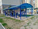 Sports ground (Republic of Tatarstan, City of Kazan, Privolzhskiy City Administrative District, zhiloy kompleks Izumrudny Gorod), spor alanı  Kazan'dan
