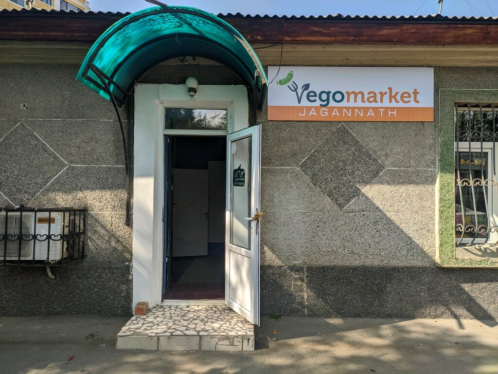 Büyük mağazalar Vegomarket, Almatı, foto