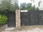 Сан-Мартин (улица Декабристов No:24А), otel  Sevastopol'dan
