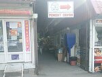 Farmers' market (улица 60 лет Октября No:29), gıda pazarı  Simferopol'dan (Akmescit'ten)