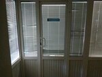 СК Титан (улица Фрунзе No:8), i̇nşaat firmaları  Simferopol'dan (Akmescit'ten)