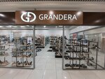 Grandera (8 Marta Street No:149), ayakkabı mağazaları  Yekaterinburg'dan