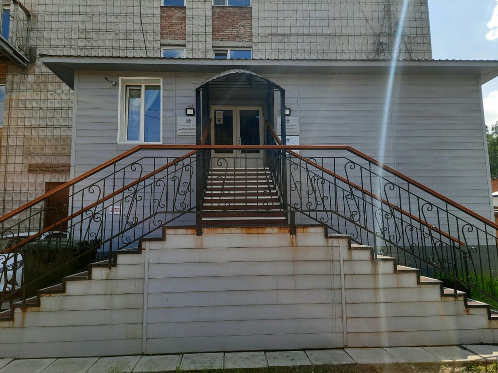 Orman işleri Томское управление лесами, Tomsk, foto