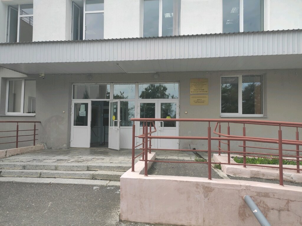 Müzik okulları ve konservatuarlar Пензенское музыкальное, Penza, foto