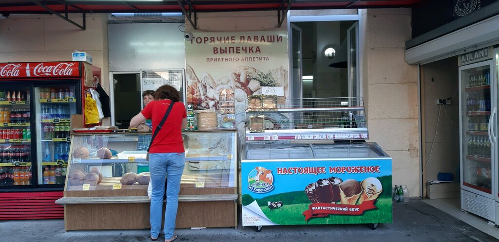 Ekmek fırını Хлеб и выпечка, Soçi, foto