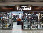 Bagsland (8 Marta Street No:149), çanta ve valiz mağazaları  Yekaterinburg'dan