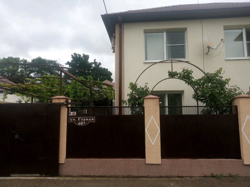 Kısa süreli konaklama Gornaya 68a, Krasnodarski krayı, foto