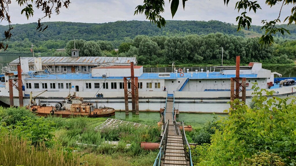 Meslek kursu Uts Akademik, Nijni Novgorod, foto