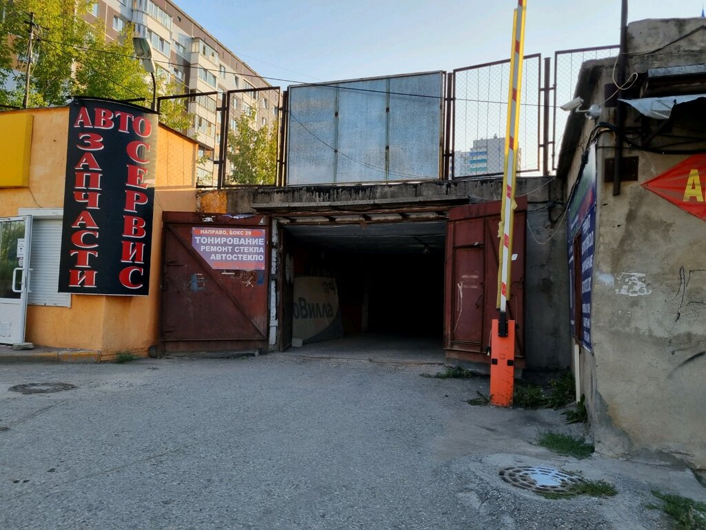 Otomobil servisi Avtoservis Adzhem-Motors, Perm, foto