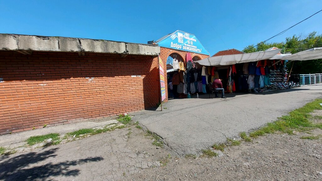 Kürk ve deri giyim mağazaları Шубы, Novokuznetsk, foto