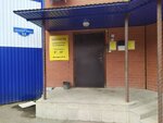 Техметалл (Lodygina Street No:53Г), torna işleri  Perm'den